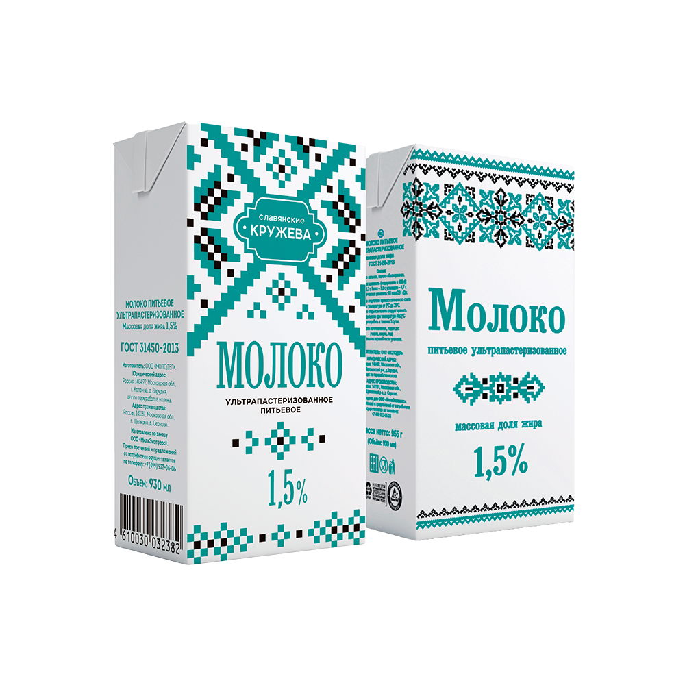 Молоко 1,5% ультрапастеризованное Славянские Кружева